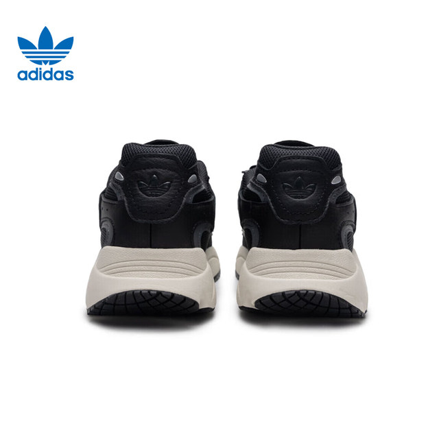 Adidas official website clover men's and women's shoes OZMILLEN sports ...