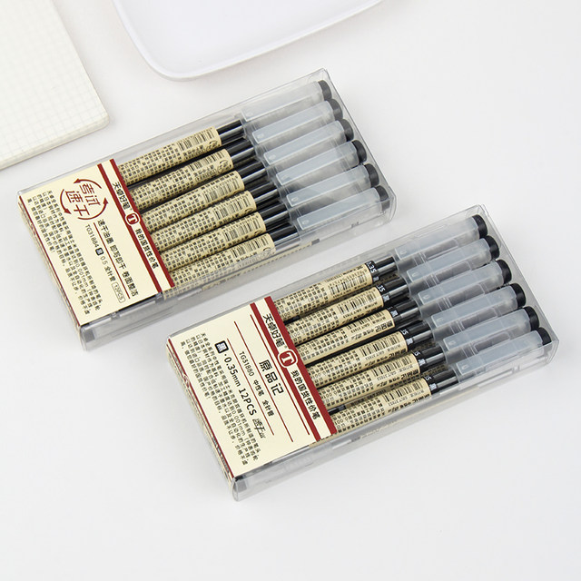 Tianzhuo gel pen original quick-drying 0.350.5 full needle tube ...