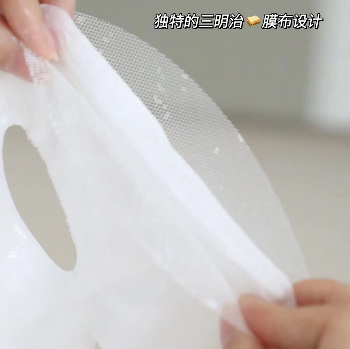 L'Oreal Little White Essence Patch Mask Niacinamide Whitening Spots ...