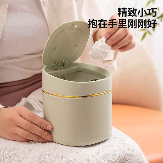 Mini small trash can desktop home cute countertop coffee table bedside ...