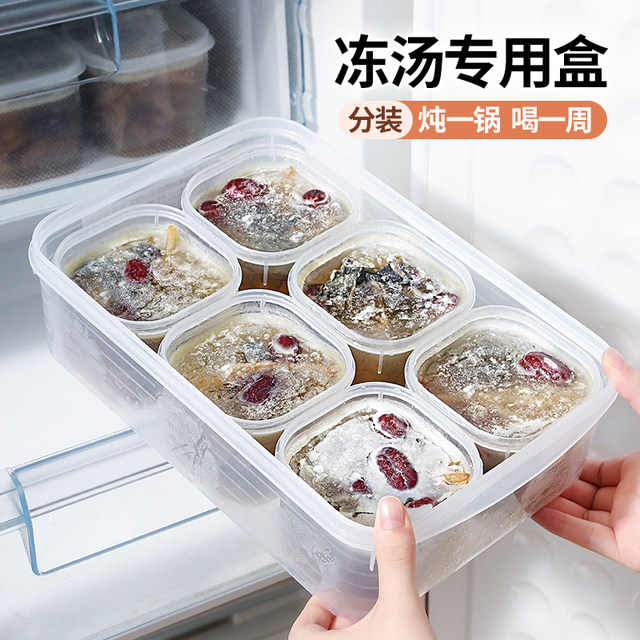 Frozen soup box, soup filling box, chicken soup crisper, food-grade ...