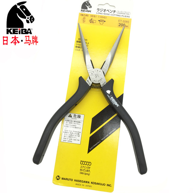 Japanese keiba Continental Pliers T-316S Imported 6-inch Electrician Multifunctional Wire ...