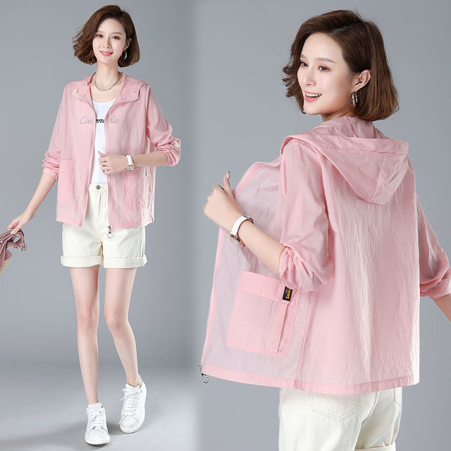 Loose large size sun protection clothing women's short 2024 summer new ...