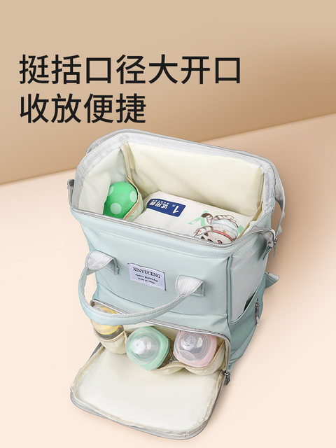 Mummy bag, mother and baby bag, lightweight large-capacity backpack ...