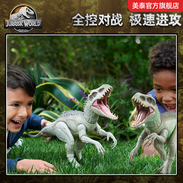 Mattel Jurassic World Disguise Attack Tyrannosaurus Rex Big Dinosaur Toy