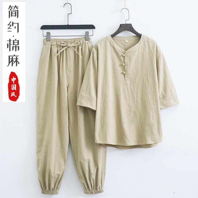 Jushi service women's suit autumn meditation cotton and linen Chinese ...