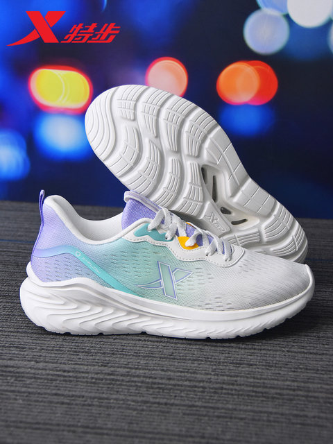 Xtep women's shoes, hydrogen wind technology running shoes, summer ...