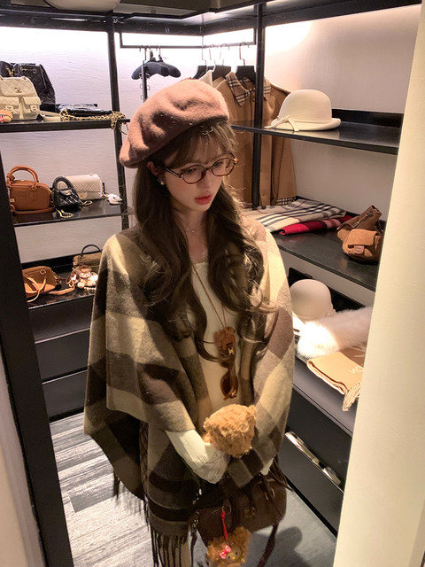 Acaine apricot round neck long-sleeved knitted bottoming shirt for ...