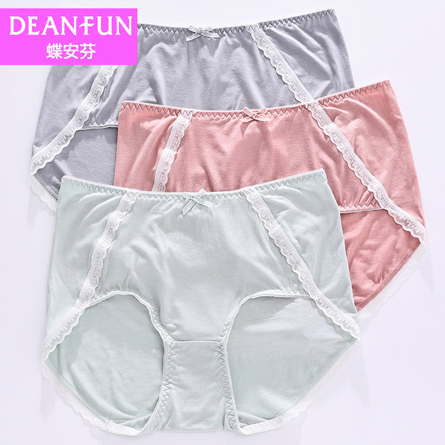 Die Anfen Women's Underwear Modal Regenerated Fiber Fabric Solid Color ...