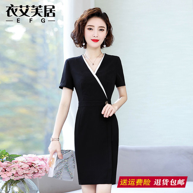 Short-Sleeved V Neck Dress, Summer Ol Slim-Fitting Business Attire ...
