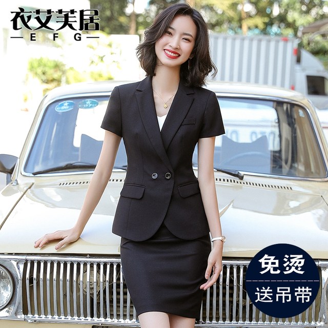 Short-sleeved suit for women in summer season thin high-end ...