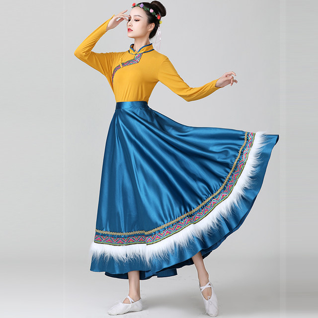 The new flower and shadow of the same Tibetan dance clothing shows the Tibetan half -body skirt ...