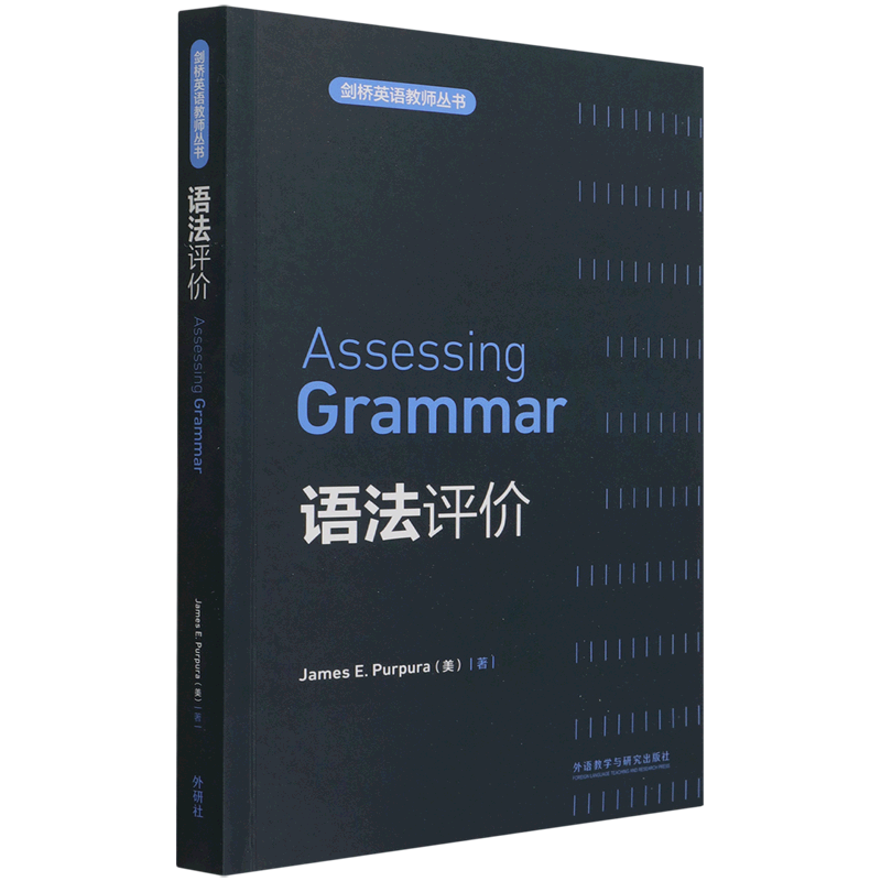 Hodnocení gramatiky (Cambridge English Teacher Series) - Vydání 2021