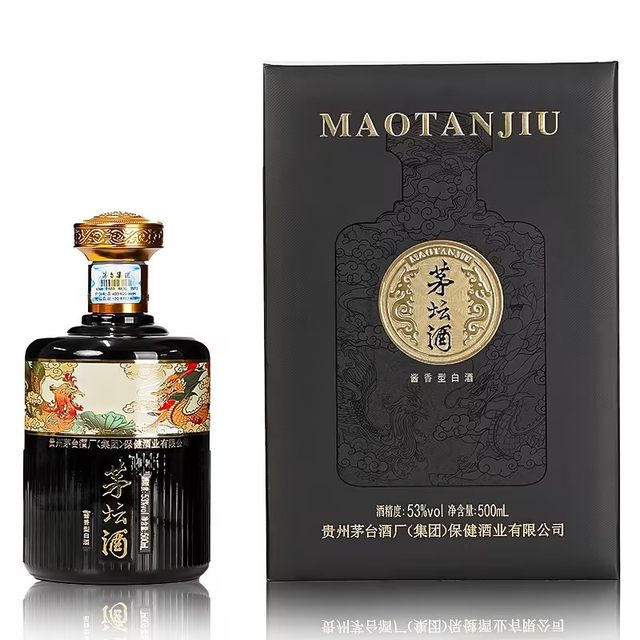 Guizhou Maotai Maotan Dragon and Phoenix Sauce Hidden 53 -degree sauce ...