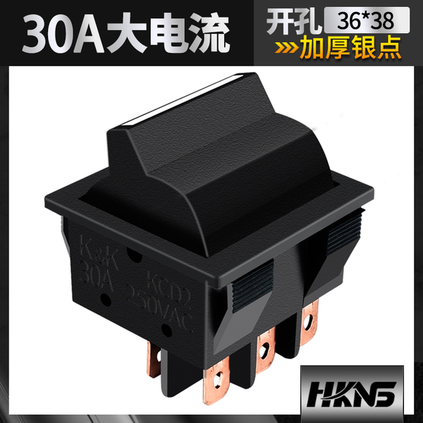 Toggle ship type 30a high power 2 gears 6 feet 3 switches | Hengke ...