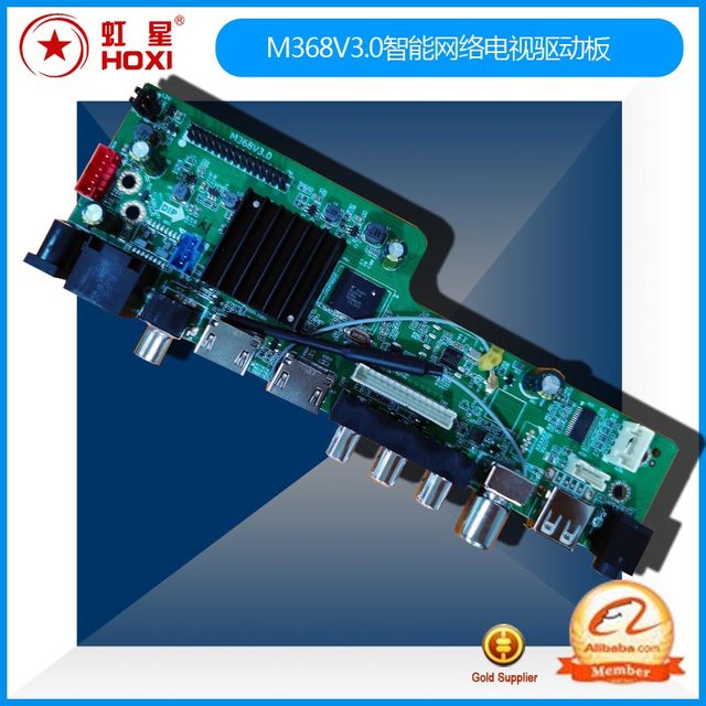 M368.a8/RV22.A8 Network Smart TV Board Android 9 Double HDMI supports Taiwan Traditional 1+8G ...