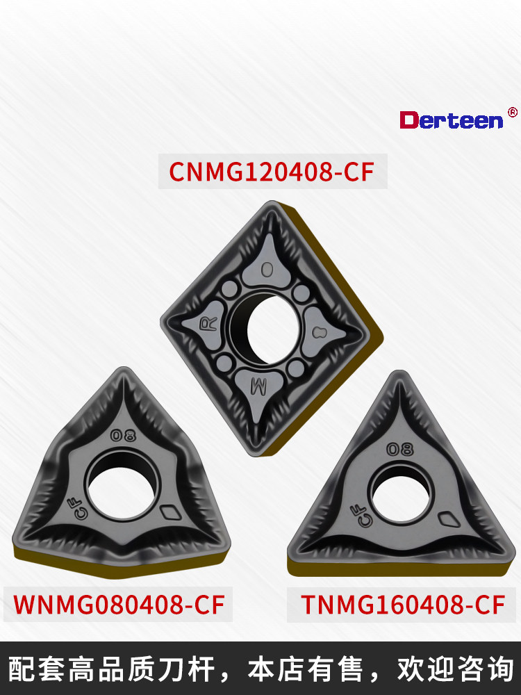 CNC Cylindrical Turning Blade Double-Color Coated Steel Parts Special ...