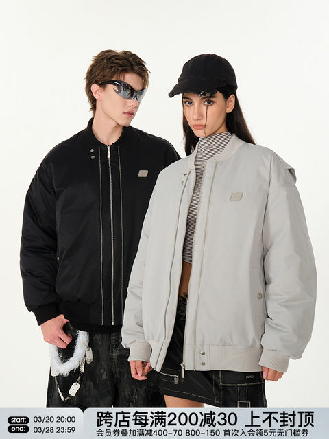 Xiao Yuliang's same FORNINES flight jacket cotton jacket men and women ...
