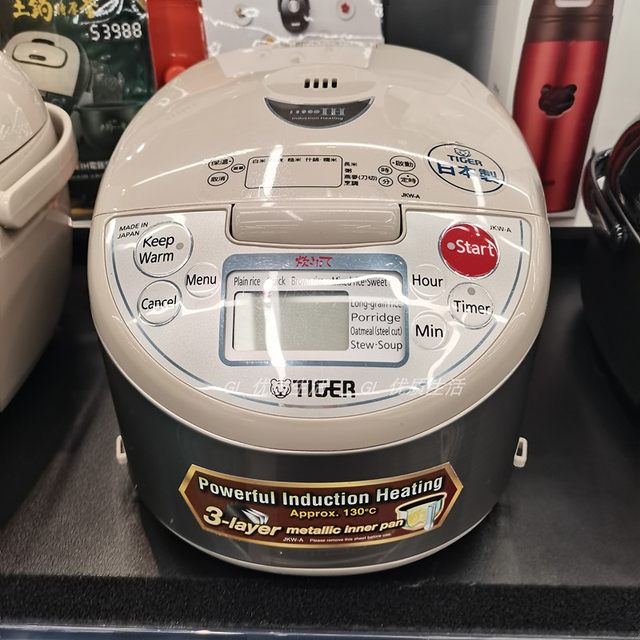 Japanese manufacturing Tiger/Tiger JKWA18S/A10S high -fire IH magnetic ...