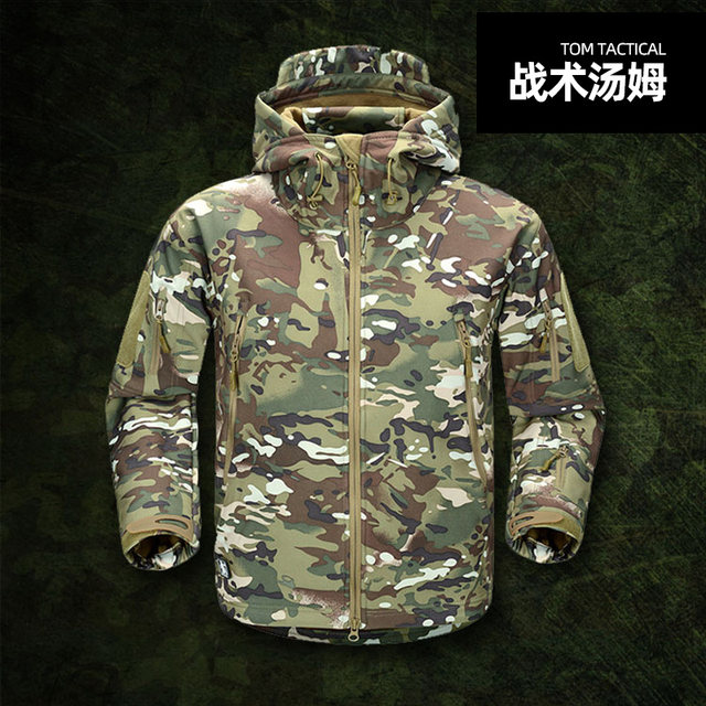 Tactical Tom foreign trade Russian soft shell green waste fleece combat ...