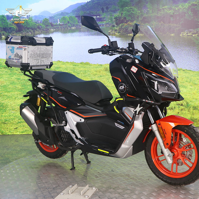 Suitable for Qianjiang QJ150T-23E Motorcycle Tail Tail Hall Halling Fair