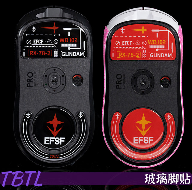 TBTL Corning tempered glass mouse foot sticker GPW second generation GPXS aluminum silicon ...