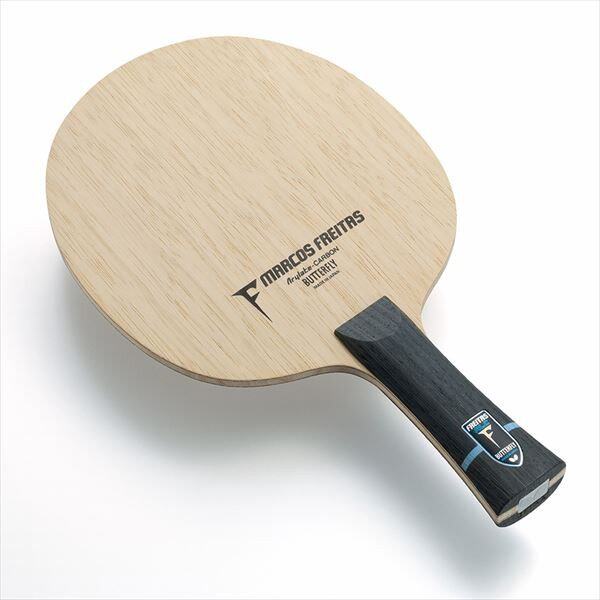 Spot Osaka straight hair butterfly butterfly Fredas Freitas carbon ...