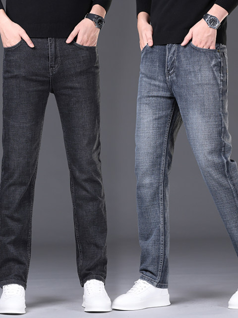 NK Jeans Men's Spring Jeans Teen Junior High School Loose Straight ...