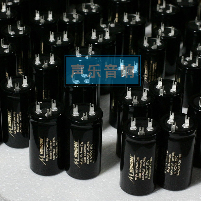 Germany Mundorf Monado McAP capacitor 100UF+100UF500V biliary filter ...