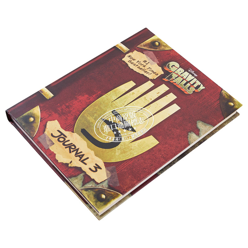 Gravity Falls Journal 3 Alex Hirsch Hardcover Disney Book - Collection of Gravity Falls Journal 3