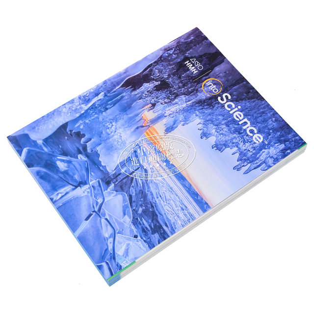 Spot American HMH Into Science Student Activity GuideGrade5 primary ...