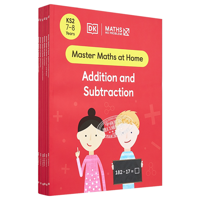 Spot DK mathematics no problem. Exercise 6 volumes of 6-8 years old ...
