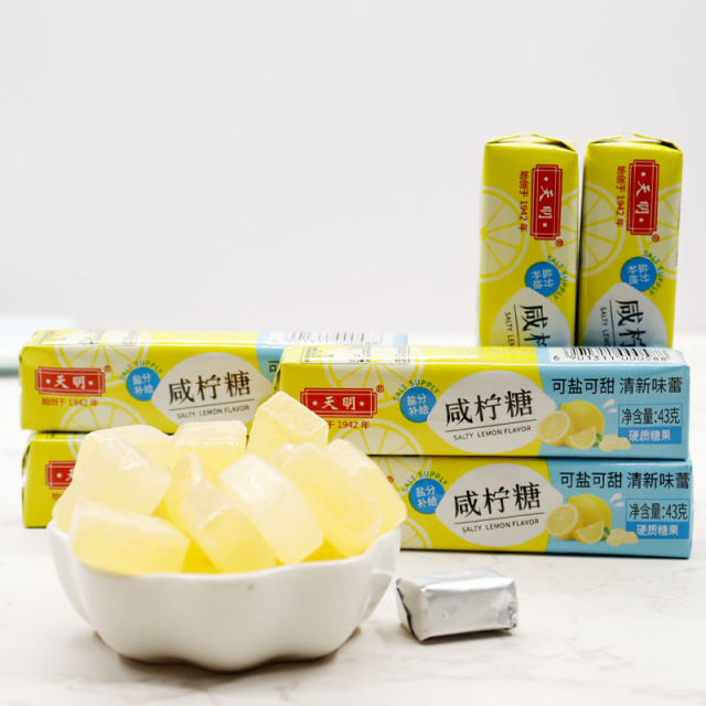 Tianming salted lemon candy 43g*16 pieces whole box sea salt lemon mint ...