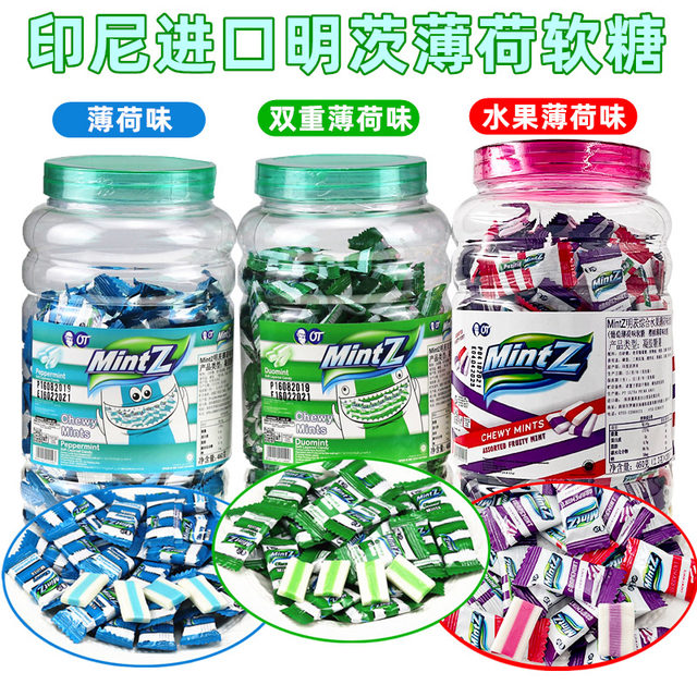 Mintz Mintiz Mint Fund 460g/barrel original imported is strong and cool ...