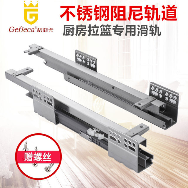 Stainless steel square tube ducting basket damping orbit side -loading ...