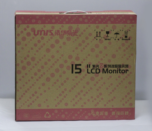 New Tsinghua Ziguang 15-inch computer VGA monitor monitoring external ...