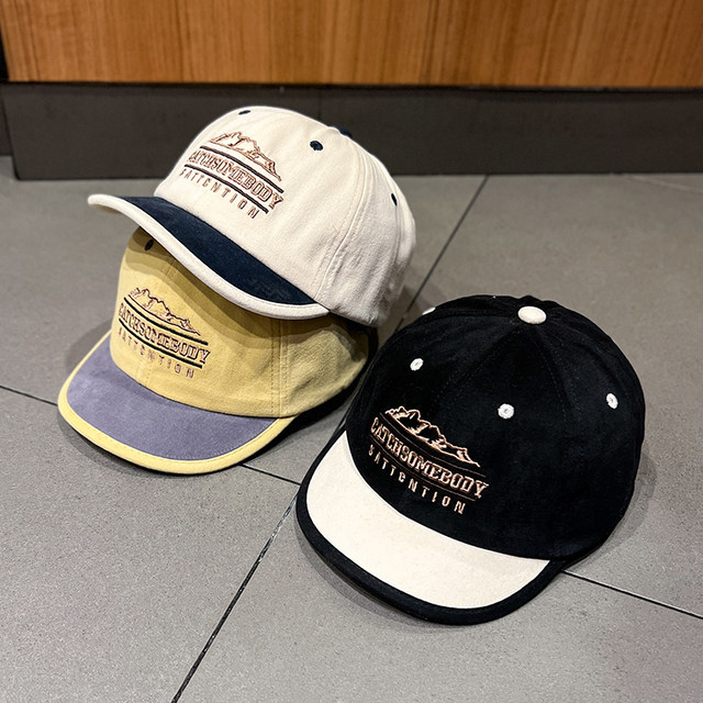 Korean version of ins niche color-blocking embroidered baseball cap for ...