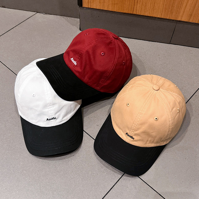 Korean ins Dongdaemun color-blocking baseball cap for men and women ...
