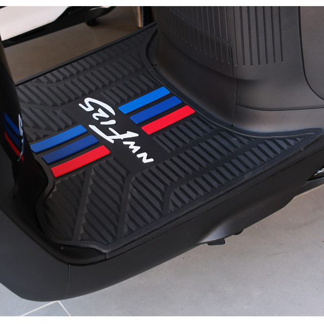Spot suitable for Honda F125 motorcycle foot pads and floor mats ...