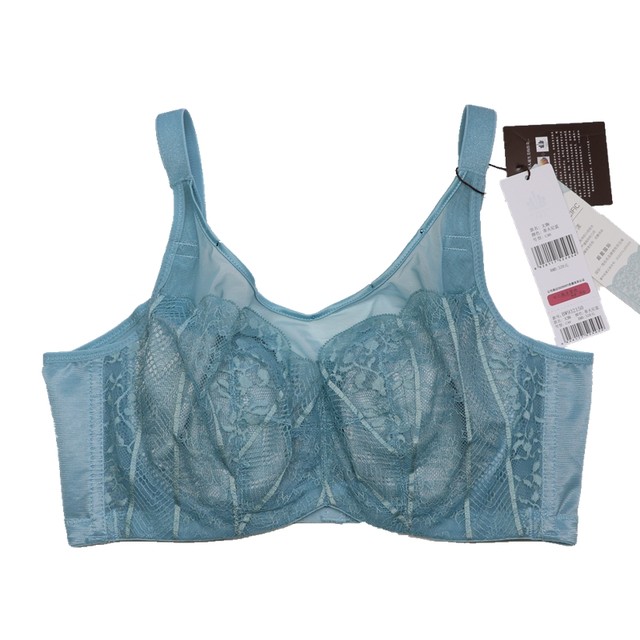 21 New Beijiaren BW932150 Thin Cup Tube Top Style Crystal Cup Underwear ...