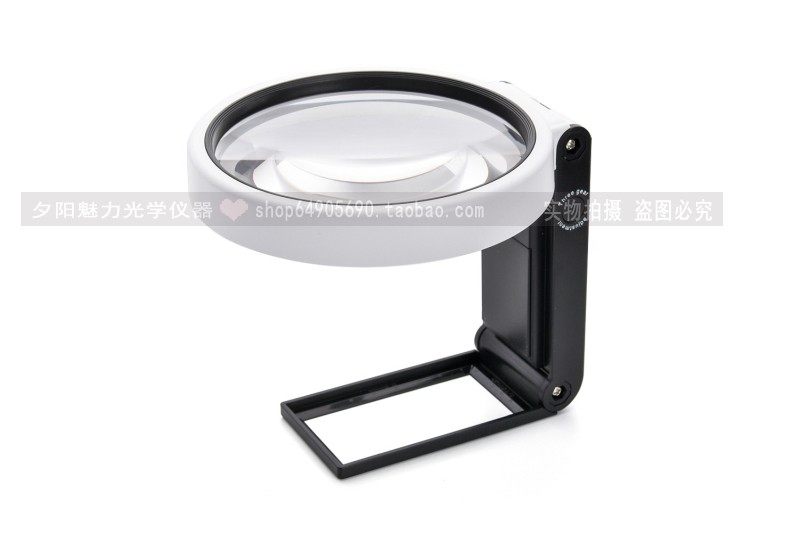 Large frame 110mm with led light 3.5 times magnifying glass | EBUY7 ...