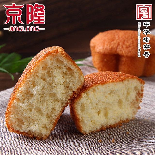Beijing specialty Jinglong honey cake, authentic traditional old ...