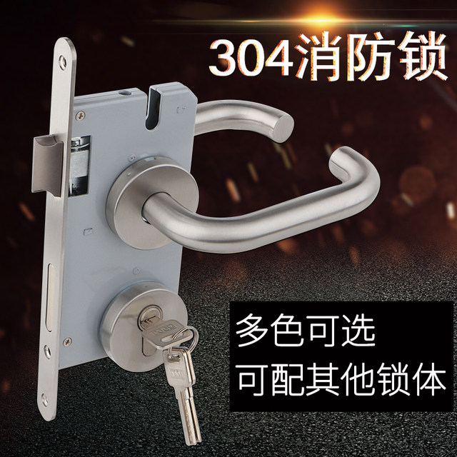 72 series 304 stainless steel fireproof fire escape door hospital ...