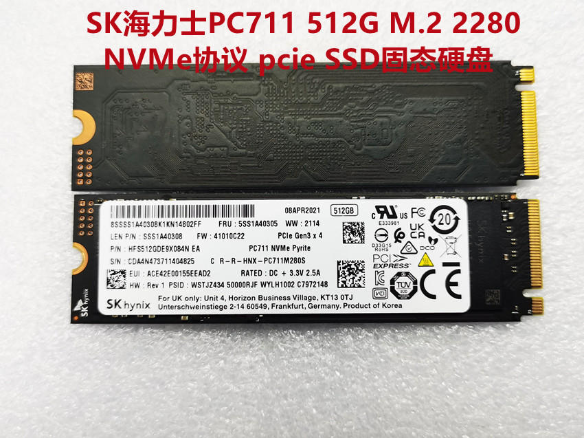 SK海力士PC711 512G M.2 2280 NVMe协议pcie SSD笔记本台式机硬盘-淘宝网