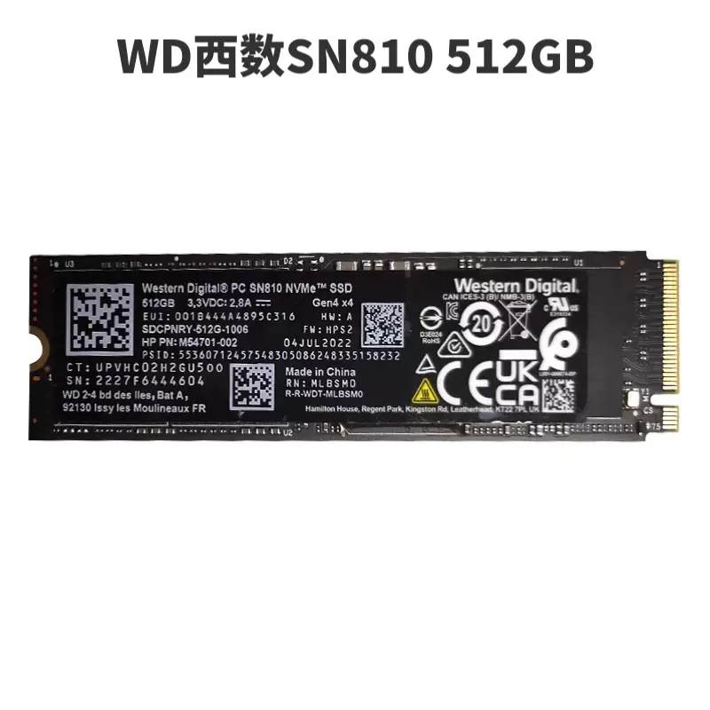 西部数据SN810 512G M.2 PCIE4.0 NVME m2固态硬盘SSD兼容PS5-淘宝网