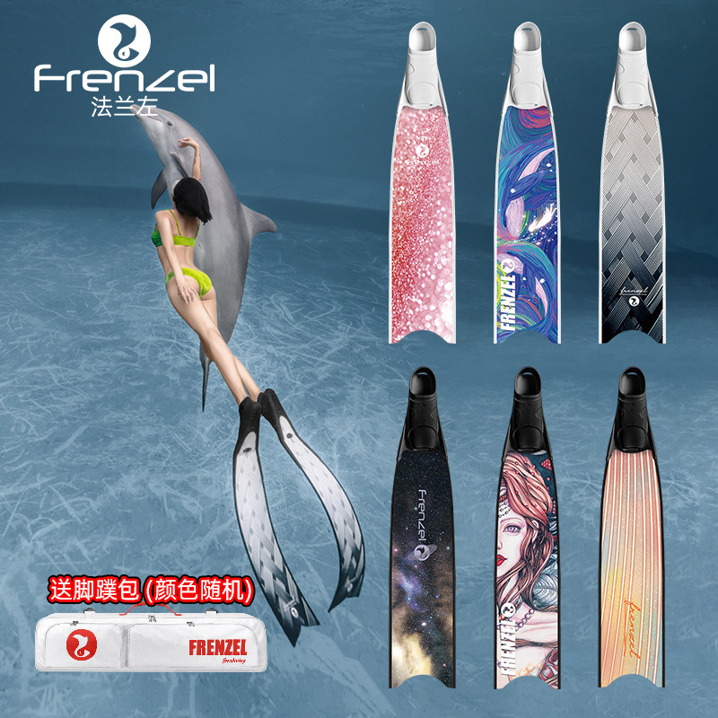 Frenzel Left Fin - Pure Carbon Fiber Freediving Long Fin