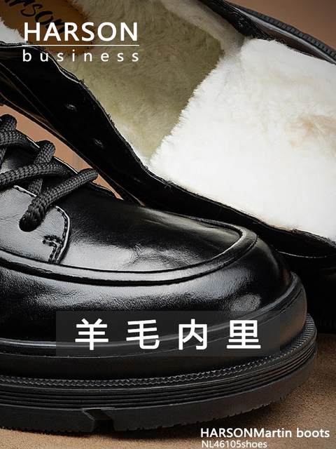 Harson/Harson Men's Martin Boots 2025 New Winter Wool All-in-One Black ...