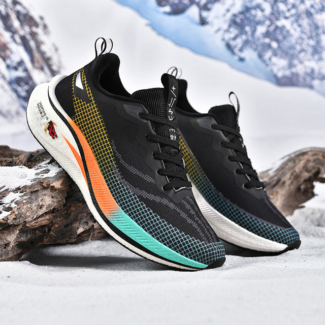 Putian Chitu 7PRO racing real carbon board running shoes men's shoes ...