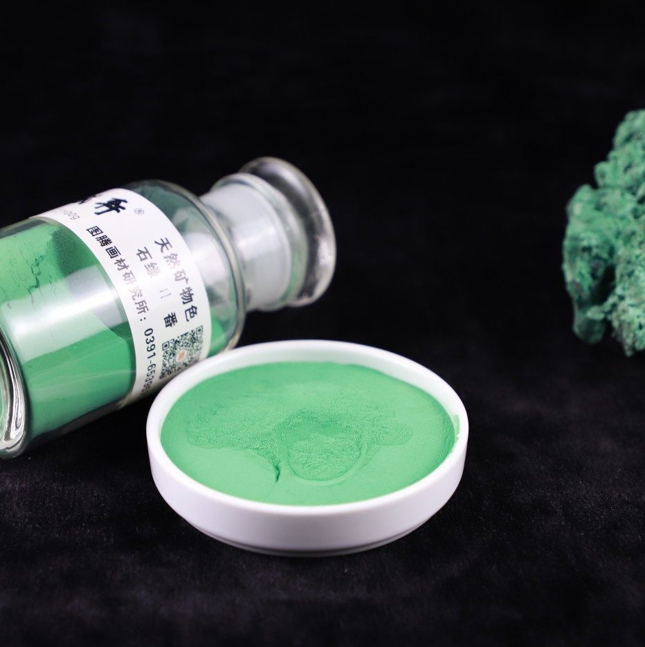 Tianchengxuan Mineral Pigment Stone Green - Chinese Painting Color