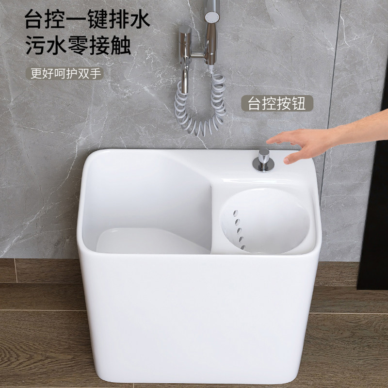 Ceramic Mop Pool Drain Basket for Home and Bathroom Cleaning
